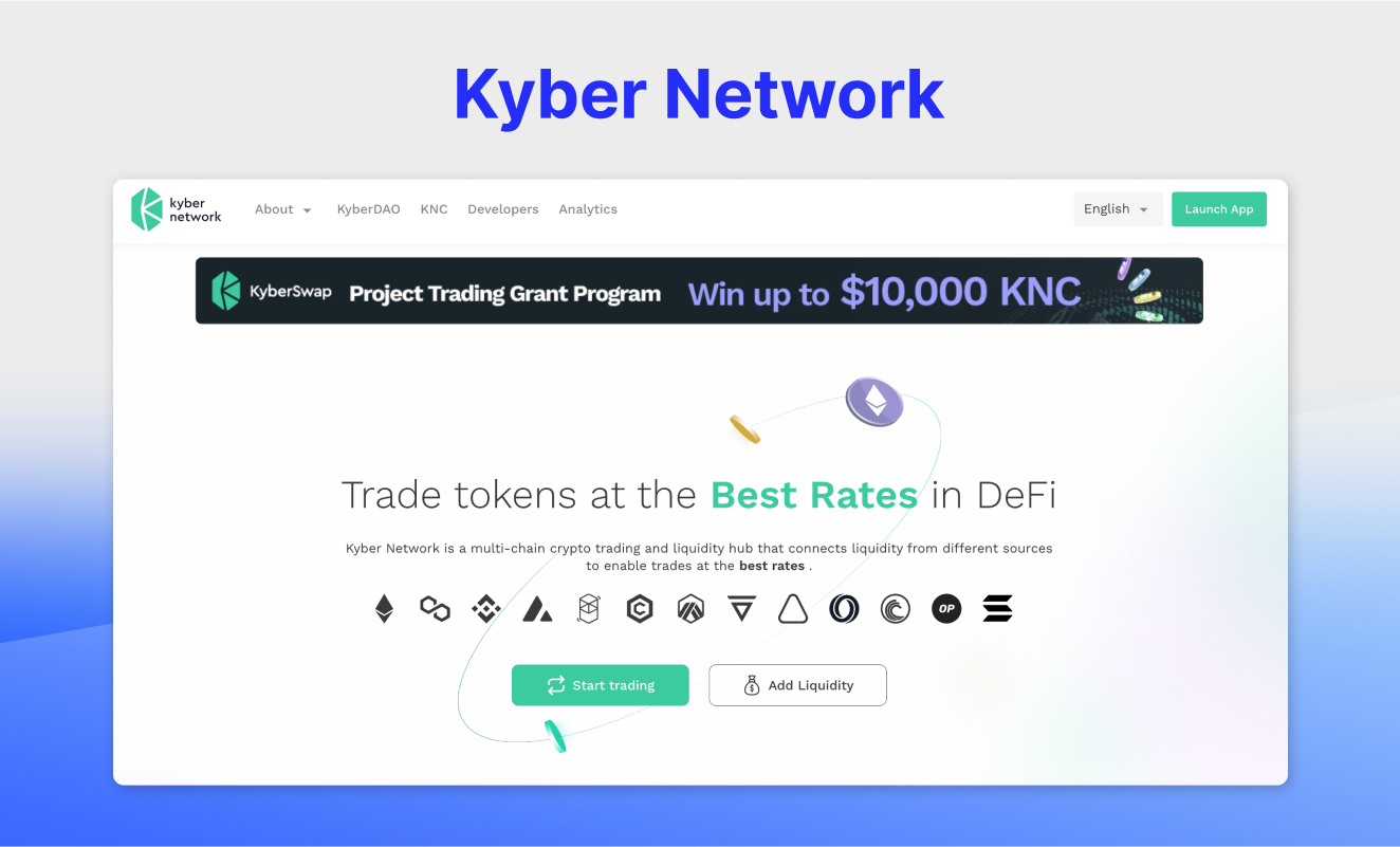 什么是流动性池？通俗易懂的解释