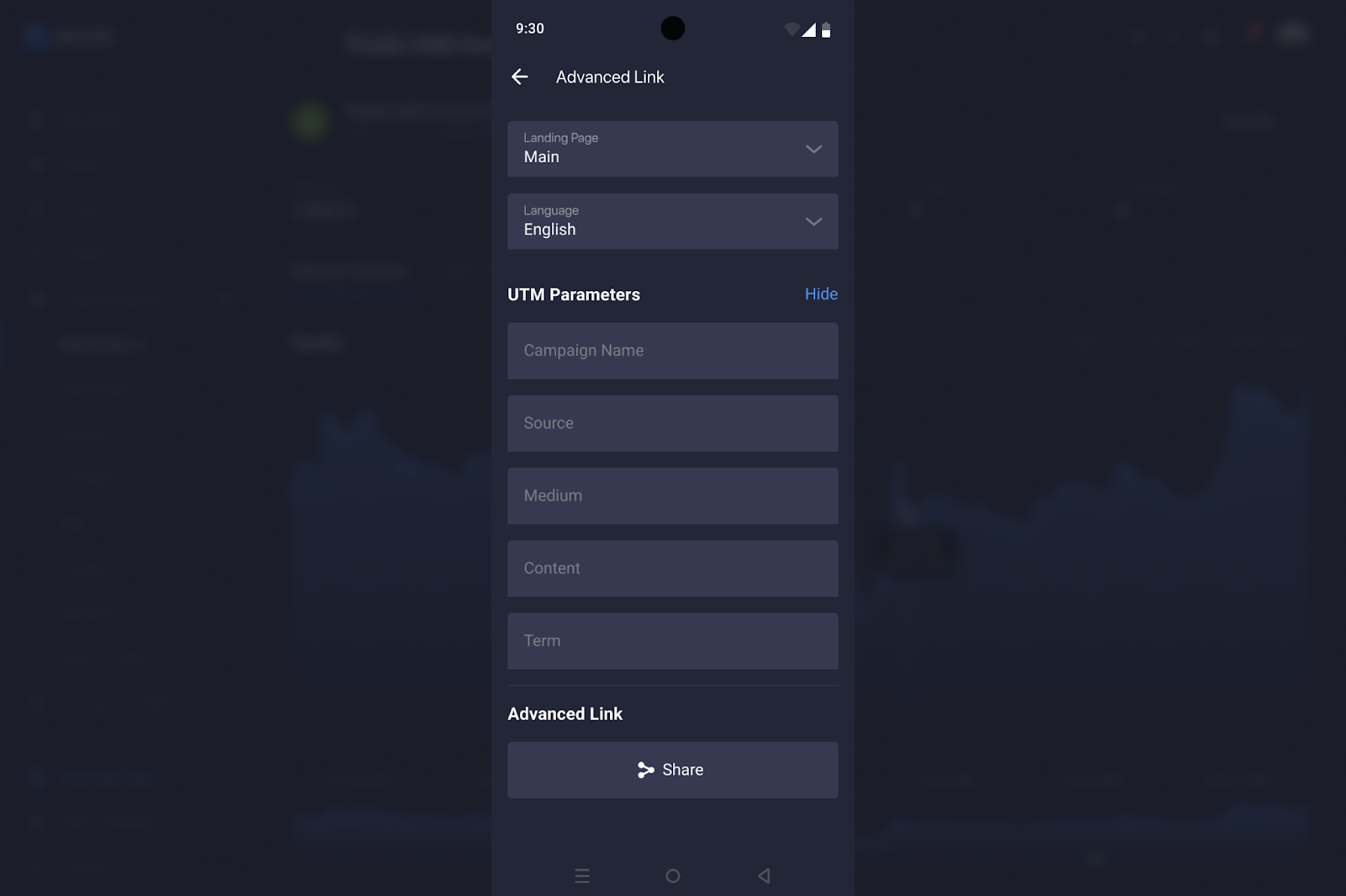 B2CORE Android 2.2: IB Integration & Enhanced Management